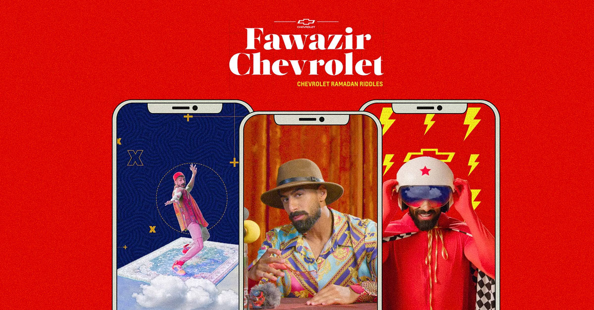 Fawazir - CW presents